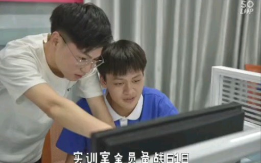 深圳市携创高级技工学校 电子商务专业怎么样?#深圳市携创高级技工...