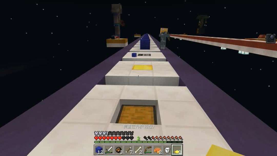 我的世界幸运方块大冒险 隐藏神器宝箱!