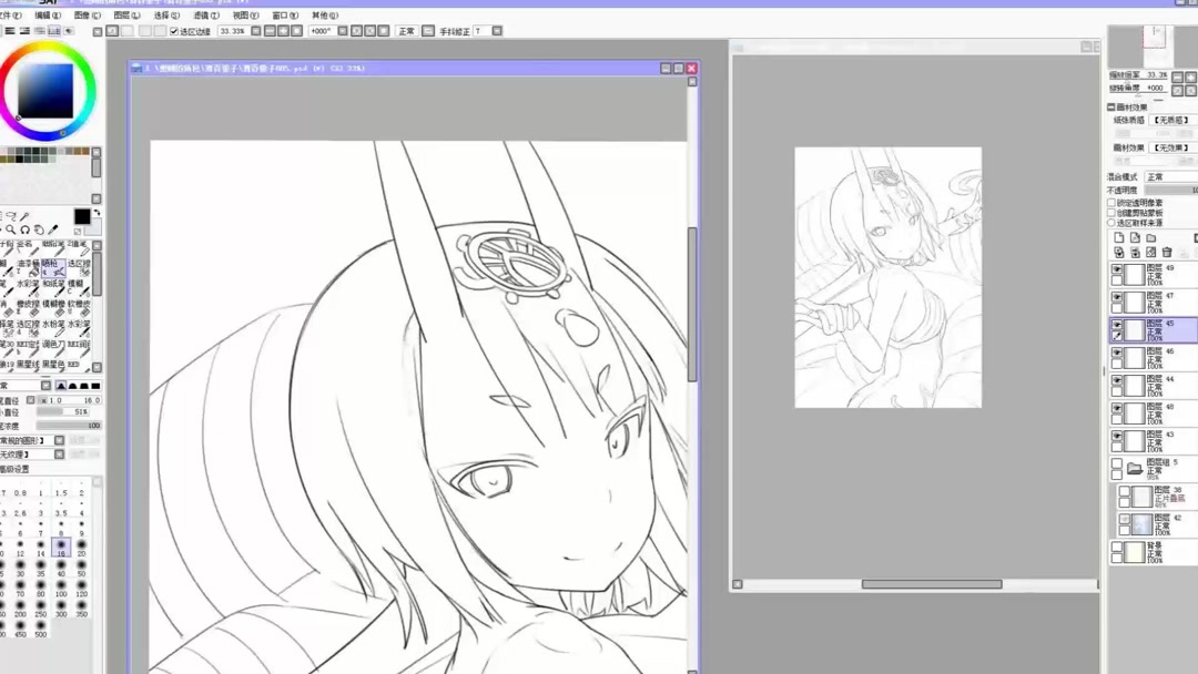 日漫案例教程 日漫学习基础教程