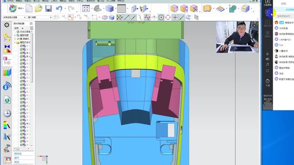 新手快速学精模具设计的具体流程和方法有这么多,一节掌握要领
