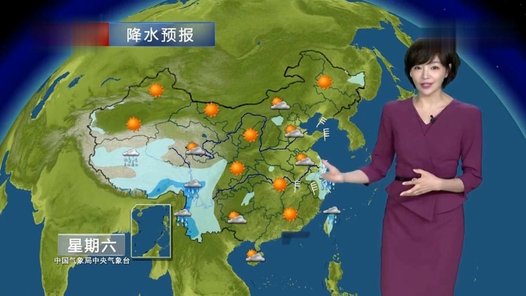 中央气象台:未来三天(9月21-23日)天气预报,台风降雨来袭!
