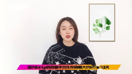 IPFS功能的具体分析(2)——恒讯云