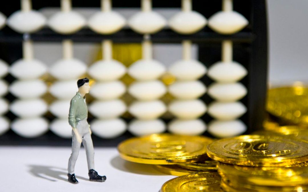 乖离率(2月25日周二)