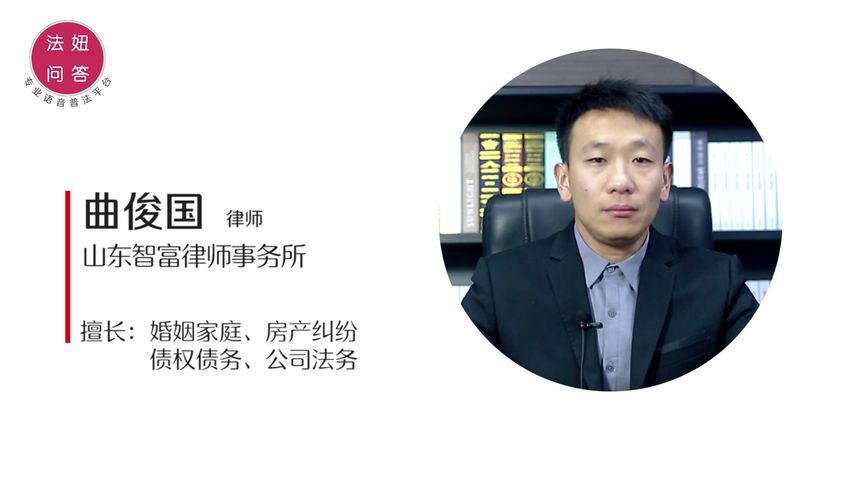 婚假的规定有什么?