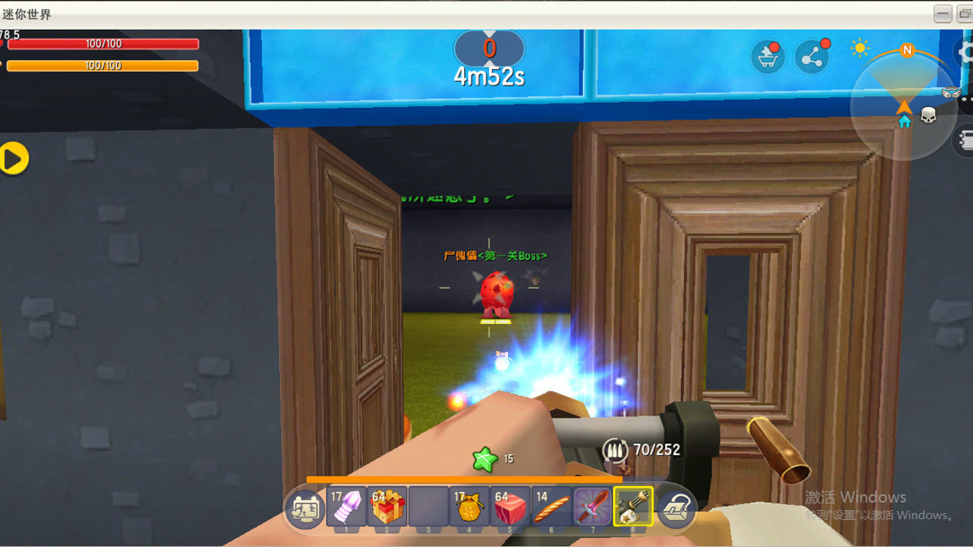 迷你世界~几百发的子弹竟然不够我用,你知道有多激烈了吧~游戏