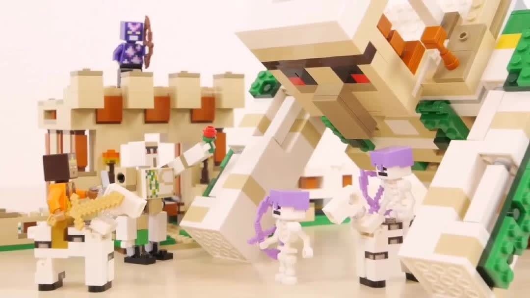 乐高搭建:乐高我的世界21250铁傀儡堡垒