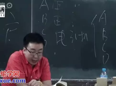 自考国民经济统计概论00065辅导视频教程——自学考试国民经济统计...