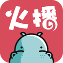 火播君 