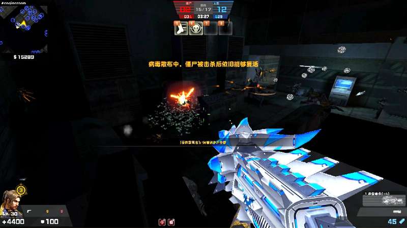 CSOL:到了后期僵尸就被各种虐,毕竟人家神器威力摆在那里