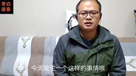 教你如何避免支付宝转账到银行卡时,被收手续费
