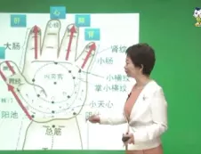 小儿推拿功效,小儿推拿广义,婴儿推拿按摩