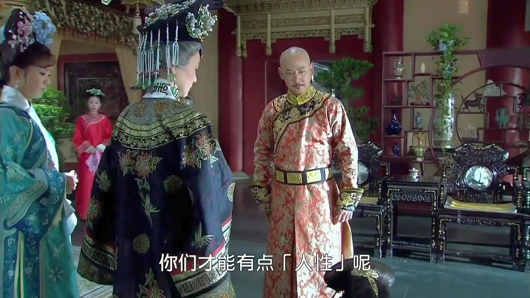 桂嬷嬷把紫薇得快残废了,皇上实在看不下去了,向老佛爷摊牌了!