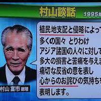 海外汇 