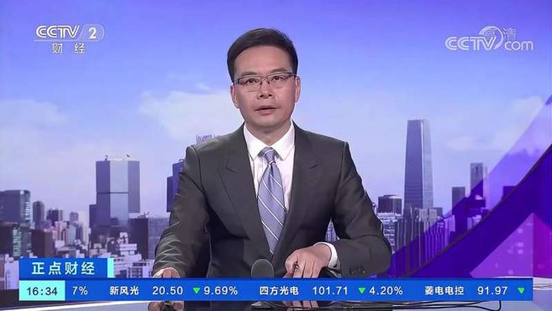 【央视曝社保代缴机构不承担责任只收钱】 代缴社保都有哪些风险 ...