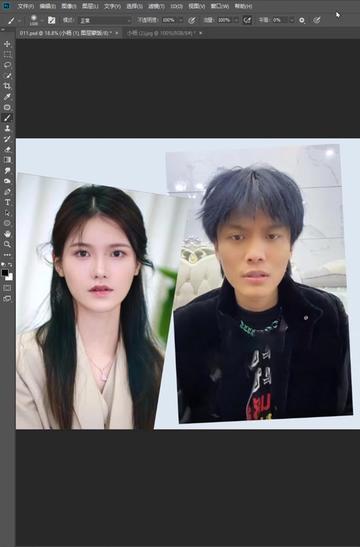小杨哥结婚照证件照修图p图ps技能修图前vs修图后大神p图