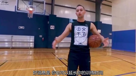 篮球技巧教学:没时间练球,来学习一下简单有效的五分钟投篮训练