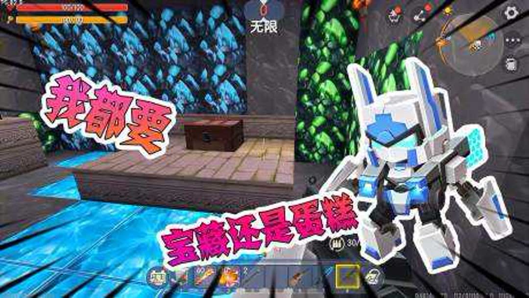 沙漠寻宝:宝藏还是蛋糕,小表弟艰难抉择,我都要!