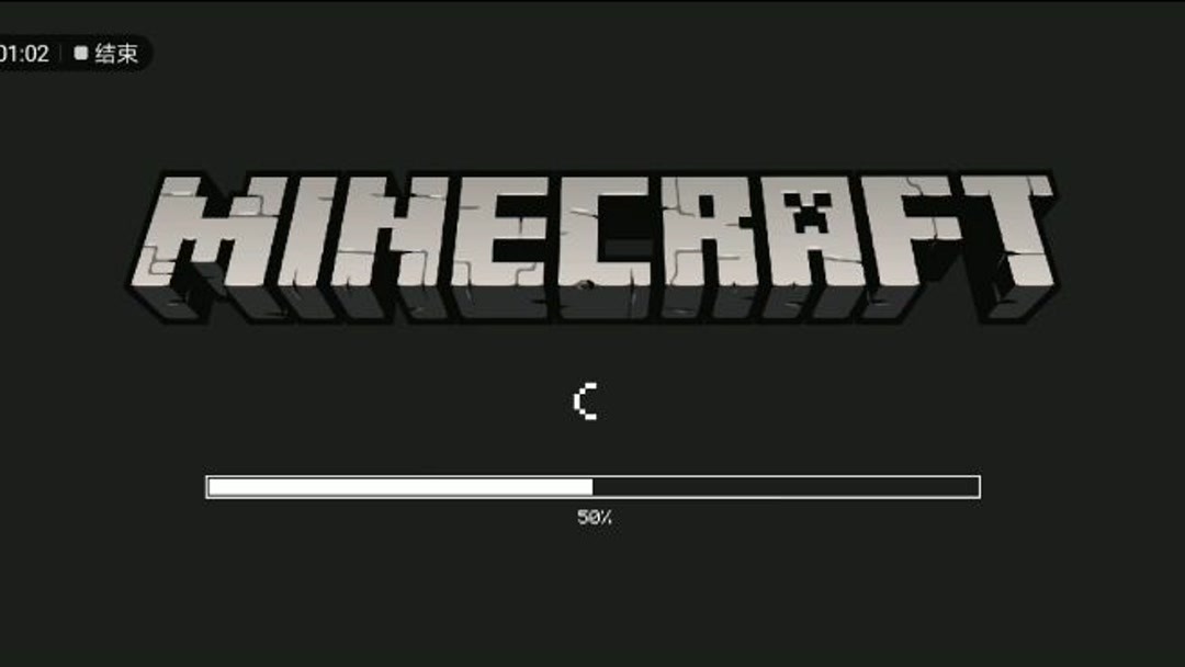 我的世界电脑版与手机版的区别