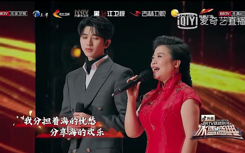 2022了北京卫视 蔡徐坤 张也 《我和我的祖国》+《默片》混剪