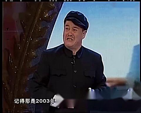 赵本山经典小品!卖轮椅不成改砸车了!大忽悠名不虚传!