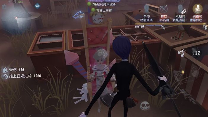 第五人格:宿伞实战,求生真不好打啊