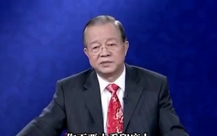 曾仕强智慧:十大预言