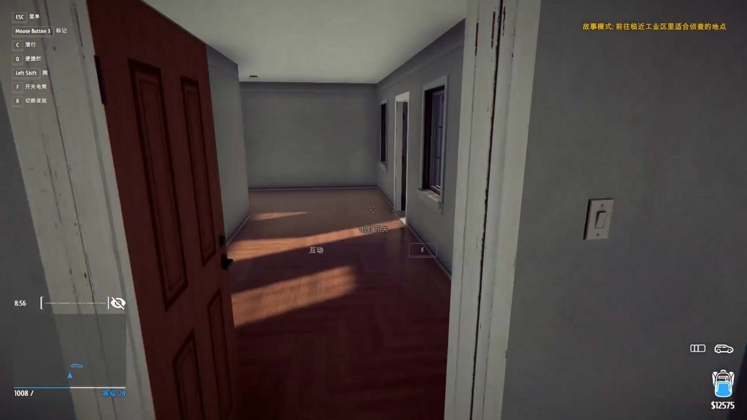 ThiefSimulator小偷模拟器《翔嵘的新游戏体验 神偷之旅 十六集》