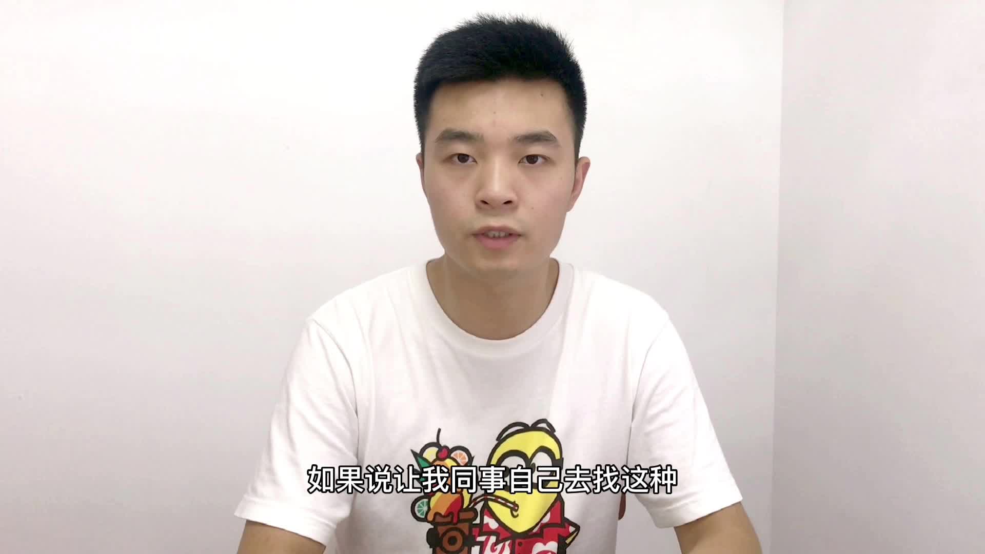 阿里巴巴上一件代发的价格比淘宝的还贵,新手卖家如何破局?