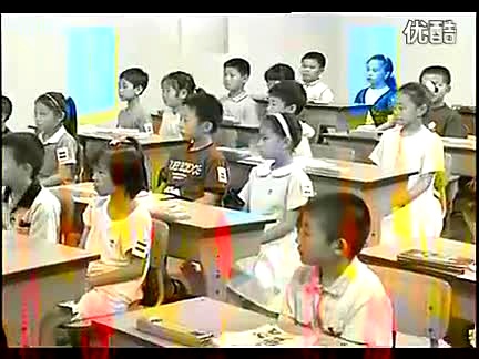 小学二年级语文优质课展示下册黄山奇石