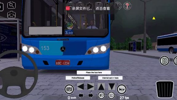 新的公交车 mod和地图mod