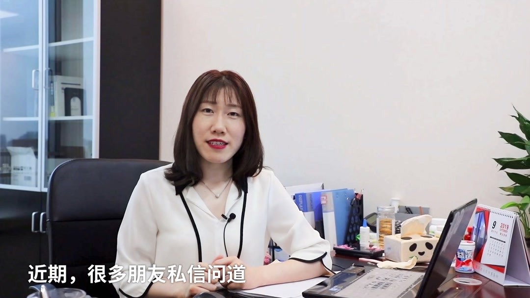 什么是格式合同(1)—北京浩云律师事务所