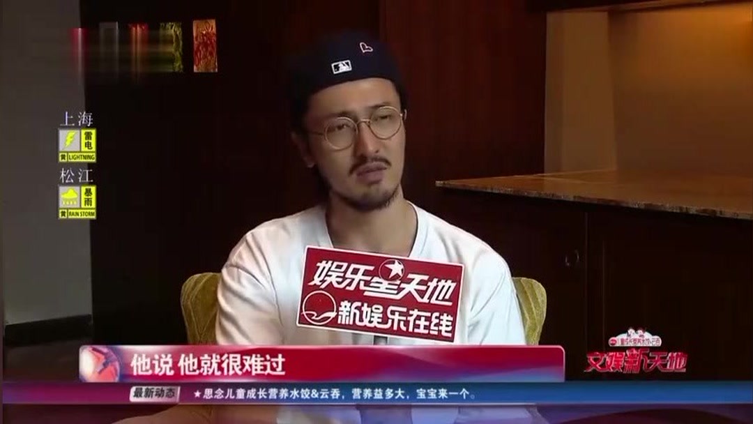 “宣传《药神》从我做起”《我不是药神》为什么这么神