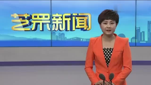 烟台市大东社区举办社区第一届社会组织微公益创投大赛