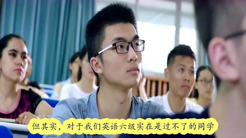 大学期间,含金量最高,四大类证书容易找工作,容易考上研究生