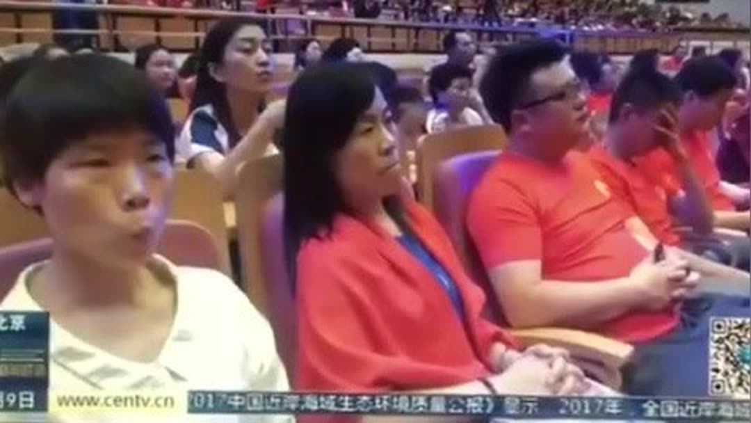 全国五好小公民读书活动《红旗飘飘,引我成长》主题活动总结大会