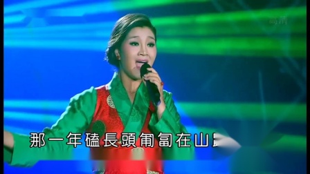 那一天_原声(降央卓玛)