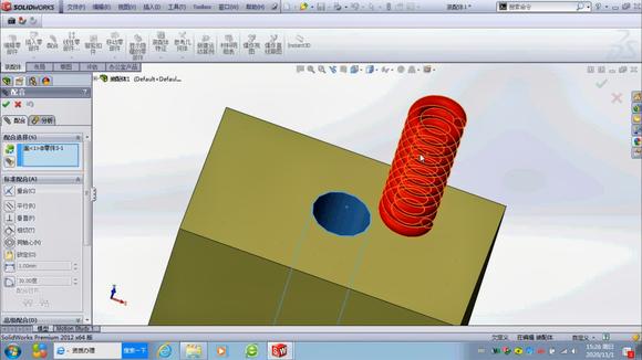 SOLIDWORKS教程,弹簧如何进行配合,速收藏