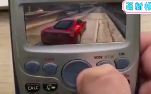 朋友把我的计算器,刷了个机,这下省了买电脑了