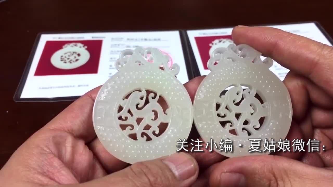 别再问商家“和田玉多少钱一克“了!坑你没商量!