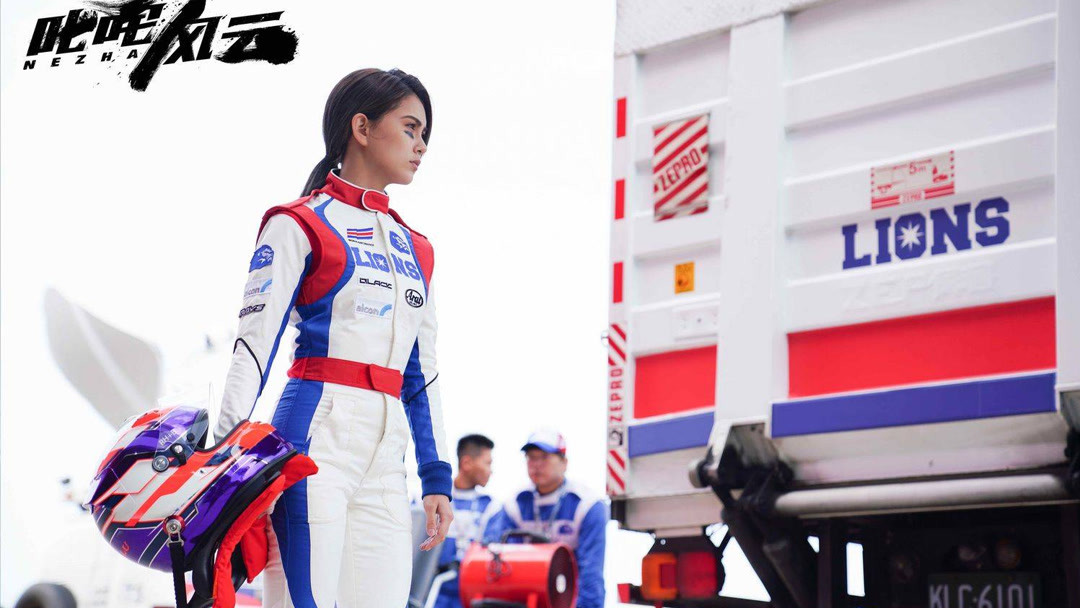 《叱咤风云》 2020年周杰伦监制的电影 昆凌主演