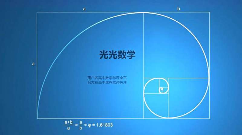 高三一轮快练:函数与方程9