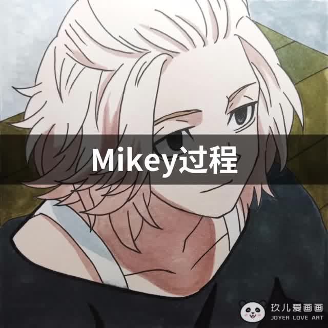 这首歌好上头!也就听了亿遍!东京复仇者Mikey绘画过程