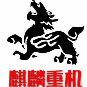 怀化华众摩托车