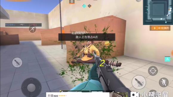 我来玩模拟二战了灵敏度好低