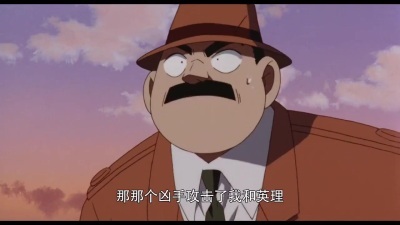 名侦探柯南:柯南分析案件,想杀旭先生和奈奈小姐