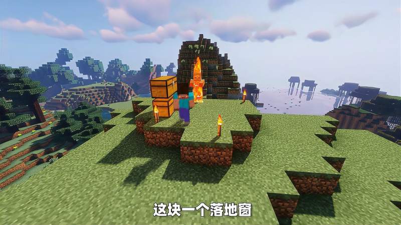 我的世界:原来大佬都住这样的房子