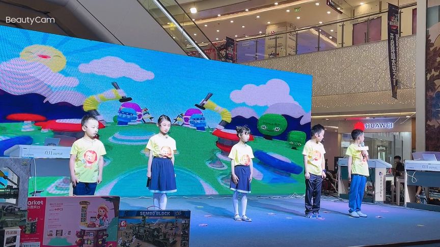 绕口令表演