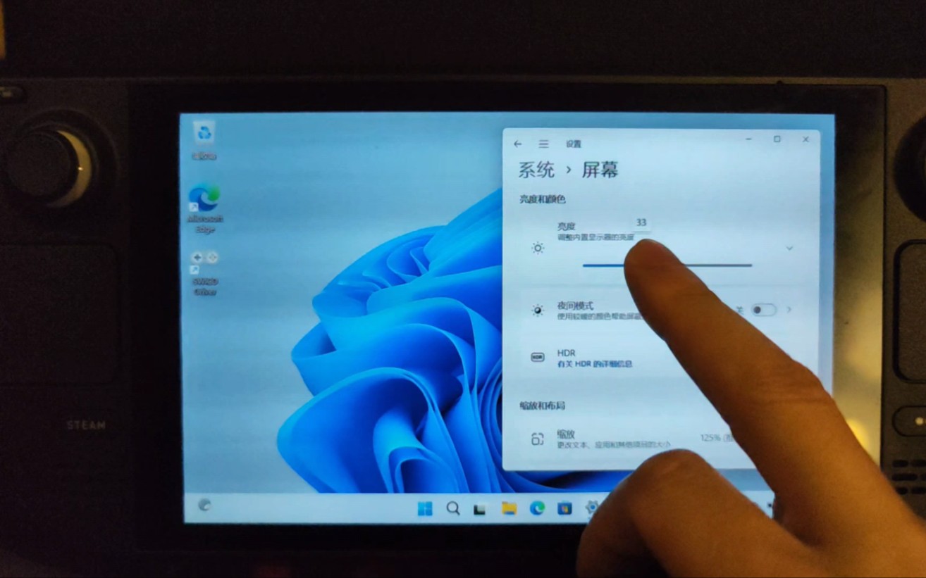 steam deck屏闪,这是买到了oled吗?大佬解答下
