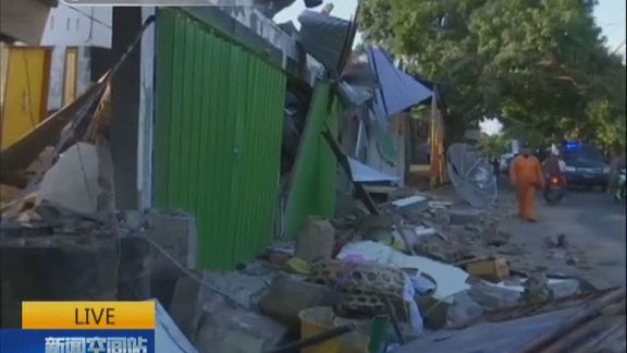 天灾!印尼龙目岛突发7.0级大地震,暂无中国游客伤亡