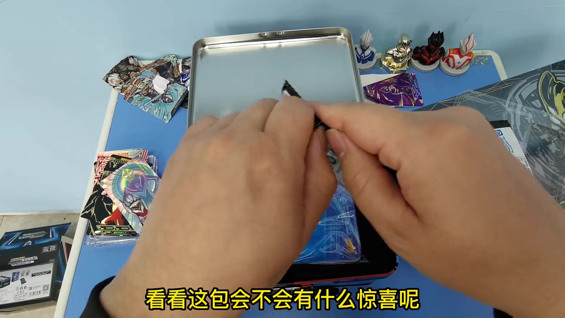 8张LGR,全都是稀有奥特曼卡片